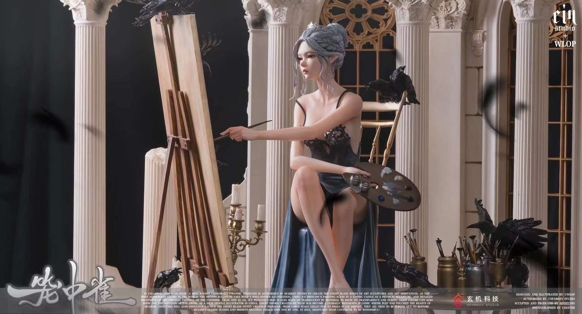 PRE-ORDER - EiN Ghost Sabre Cloud Smoke Statue - The Bird In The Cage | Rogue Online Pty Ltd