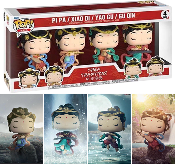 CHINA TRADITIONS Pop! Vinyl 4-PACK - ASIA EXCLUSIVE| Rogue Online Pty Ltd