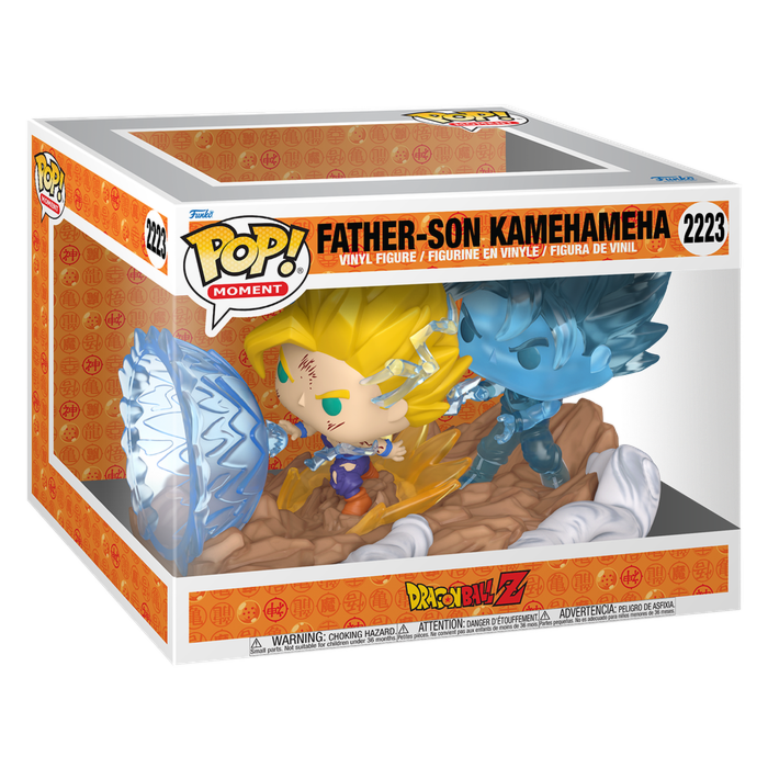 DRAGON BALL Z - PERFECT CELL VS GOHAN & GOKU FATHER-SON KAMEHAMEHA (BU ...