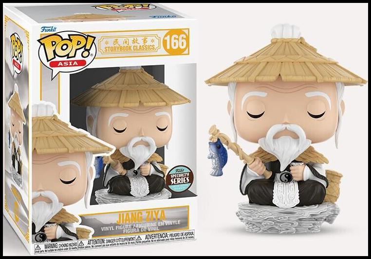 STORYBOOK CLASSICS - Jiang Ziya Pop! Vinyl - ASIA EXCLUSIVE LIMITED ED ...