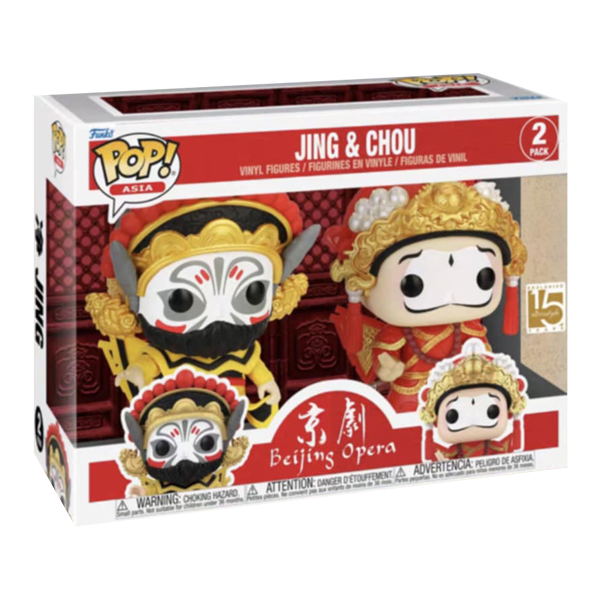 BEIJING OPERA - Jing & Chou Pop! Vinyl - ASIA EXCLUSIVE LIMITED EDITIO ...