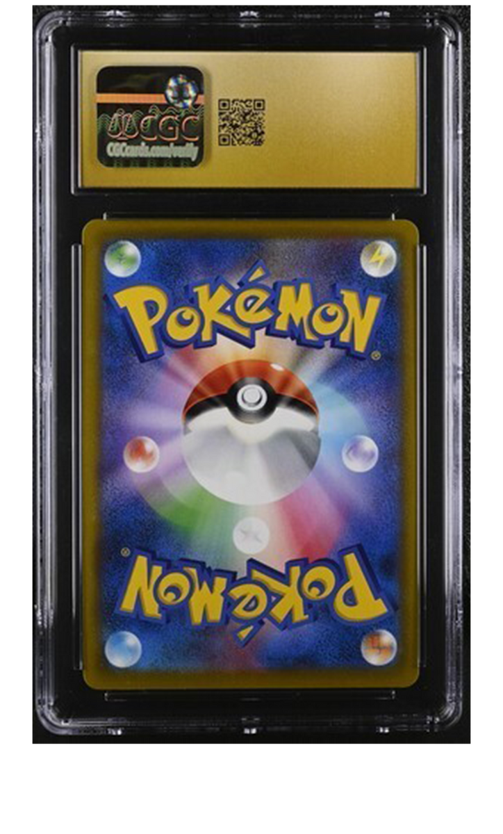 CGC GRADED - PRISTINE 10 - POKEMON - KINGDRA (2021) JAPANESE - VMAX CL ...