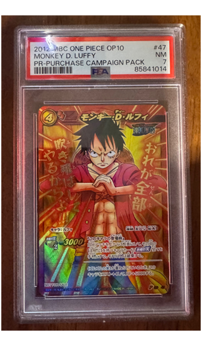 ONE PIECE - 2012 MBC - Monkey D. Luffy PR-PURCHASE CAMPAIGN PACK - PSA ...