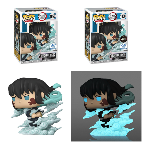 DEMON SLAYER: Kimetsu No Yaiba - Muichiro Tokito Pop! Vinyl - OFFICIAL ...