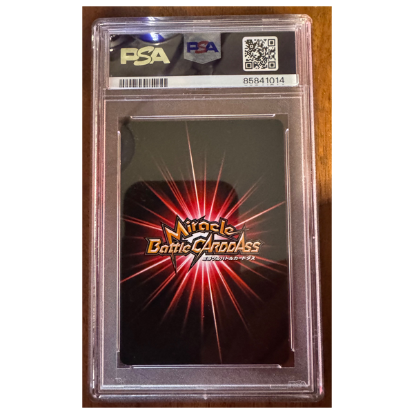 ONE PIECE - 2012 MBC - Monkey D. Luffy PR-PURCHASE CAMPAIGN PACK - PSA ...