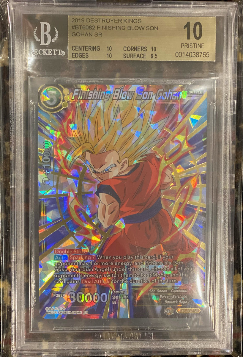 DBZ - 2019 Destroyer Kings - Finishing Blow Son Gohan SR - BECKETT (BG ...