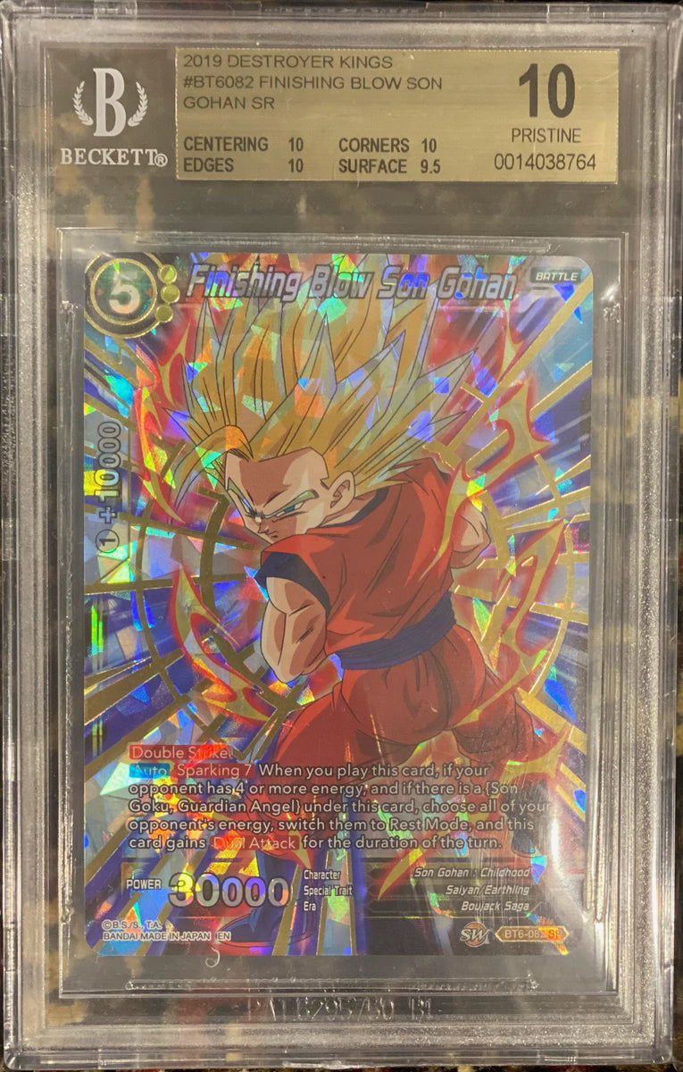 DBZ - 2019 Destroyer Kings - Finishing Blow Son Gohan SR - BECKETT (BG ...
